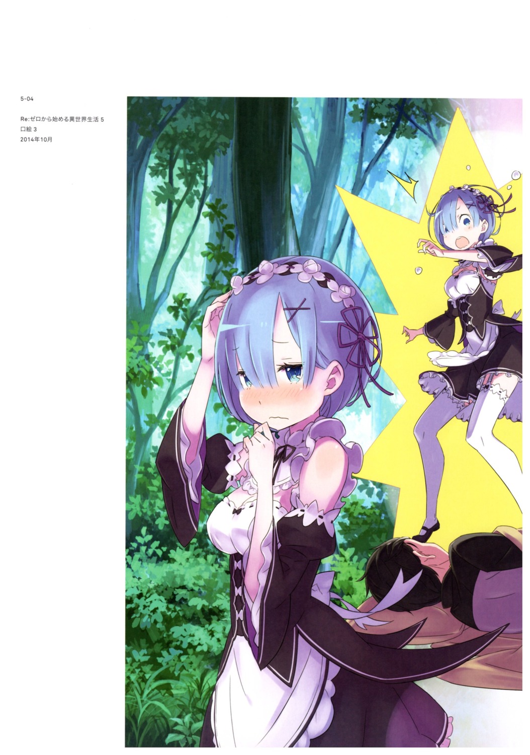 ootsuka shinichirou re zero kara hajimeru isekai seikatsu rem (re zero) cleavage maid stockings ...